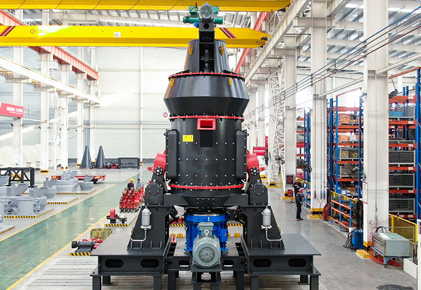 Vertical Roller Mill-Fote Machinery
